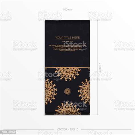 그리스 패턴검은 색으로 프린트 디자인 엽서를 인쇄하기 위한 세련된 벡터 템플릿 이슬장식으로 초대를 준비한다 0명에 대한 스톡