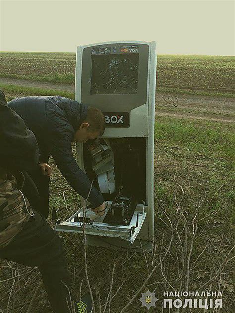 На Николаевщине с погоней задержали рецидивистов, укравших десятки iBox ...