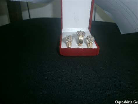 სამეული ტროიკა ოქროს საყურე ბეჭედი ბრილიანტის თვლებით სამე