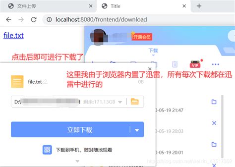 Springmvc中实现文件上传和下载——前端使用htmljqueryajaxjava Jquery Ajax 下载文件 Csdn博客