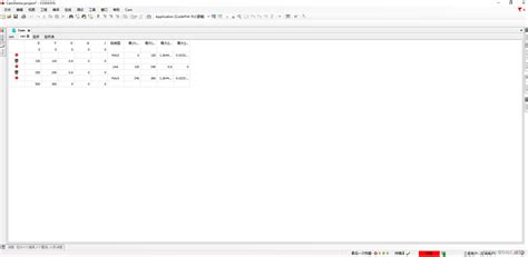 Codesys运动控制指令详解mob6454cc6df18d的技术博客51cto博客