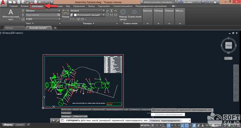 AutoCAD Mechanical — скачать программу на русском языке