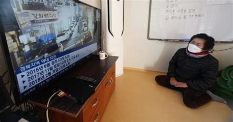 쿵하더니 집 전체가 흔들 경주서 7년 만에 또 지진 주민 불안