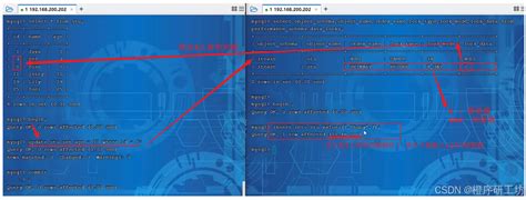 mysql的进阶语法10（锁 全局锁、表级锁和行级锁） mysql表锁和行锁 csdn博客