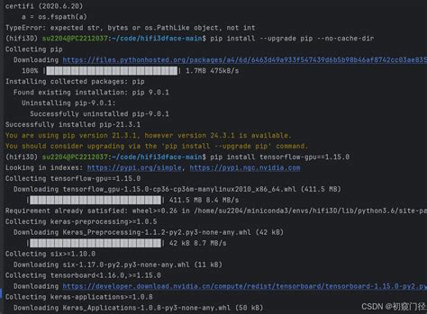 解决：typeerror Expected Str Bytes Or Ospathlike Object Not Int报错 Csdn博客