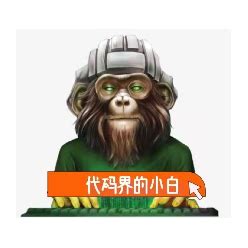 Java面试必知必会系列 本仓库主要讲解Java在面试中的高频考点分别包含Java基础Java集合Java多线程与并发编程Java虚拟机数据库计算机基础框架和中间件等