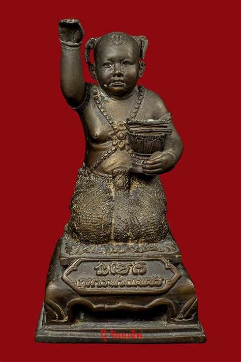 วัตถุมงคล หลวงปู่หงษ์ พรหมปัญโญ โดย ร้านปุ๊ร้อยเอ็ด