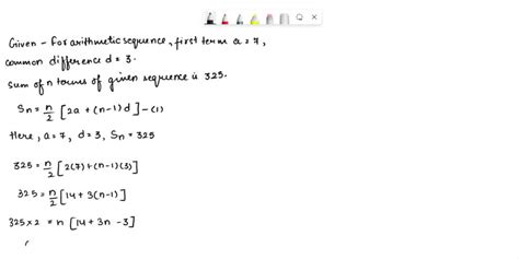 Solved The First Term Of An Arithmetic Sequence Is A 7 And The