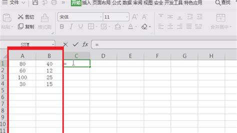 Excel教程：除法公式函数怎么使用 百度经验