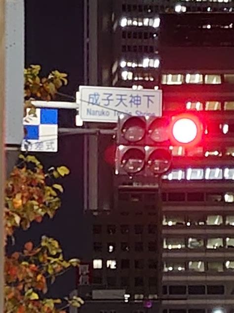 みっちり仕事… line buffer overflow…