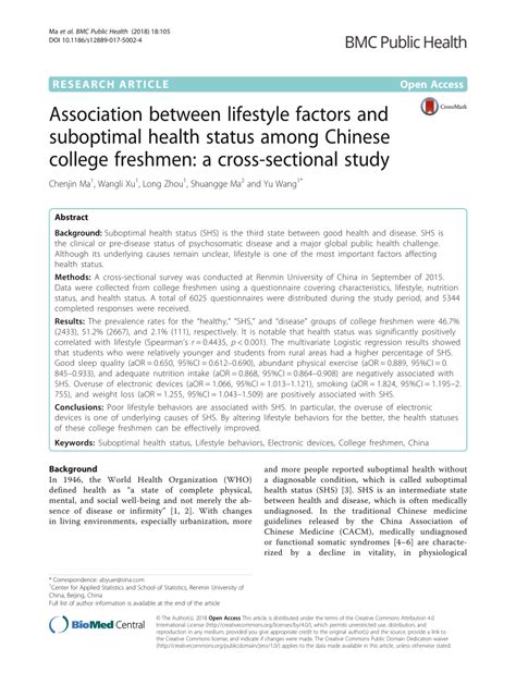 Pdf Association Between Lifestyle Factors And Suboptimal Health Status Among Chinese College
