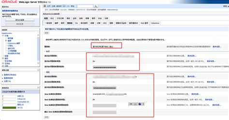 Weblogic 配置ssl 使用 山上的人 博客园 Weblogic 配置ssl 使用 山上的人 博客园