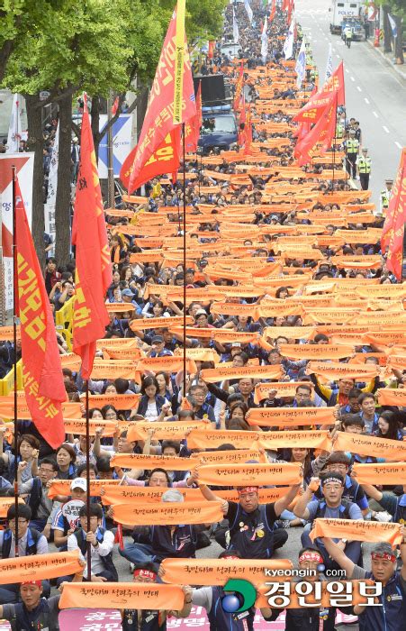 [경인포토]공공운수노조 총파업 투쟁 승리 결의대회