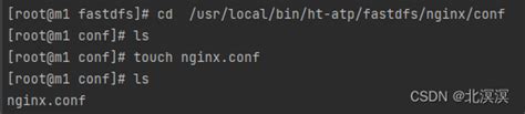 Docker环境下docker Compose一键式搭建fastdfs文件存储服务系统docker Compose Fastdfs Csdn博客