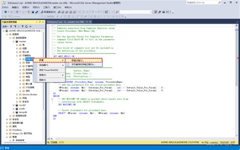 自动备份sql server数据库，试试这4种方法！ sql server 自动备份 csdn博客