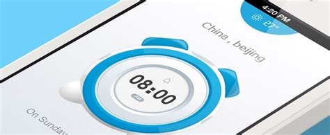 alarm clock app design shack