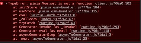 Error When Try To Use Pinia S Module Inside Nuxt Plugin Issue Vuejs Pinia GitHub
