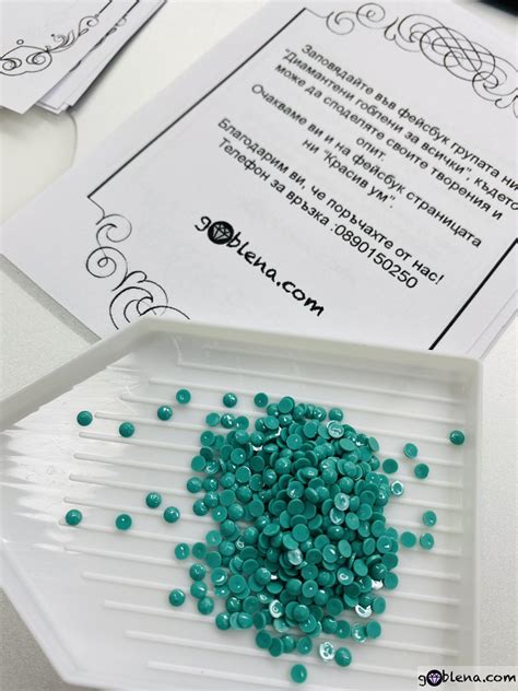 Диамантен гоблен Приказна къщичка Goblenacom