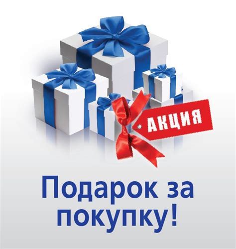 Интернет магазин мебели Сызрань