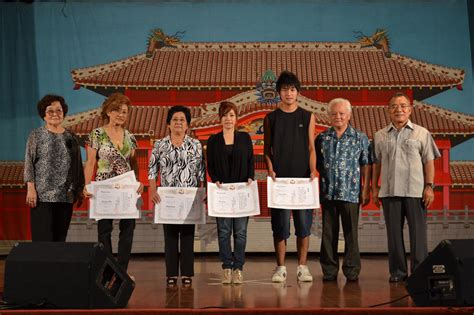 Aokb Ccob Associação Okinawa Kenjin Do Brasil E Centro Cultural Okinawa Do Brasil 18º Ryukyu