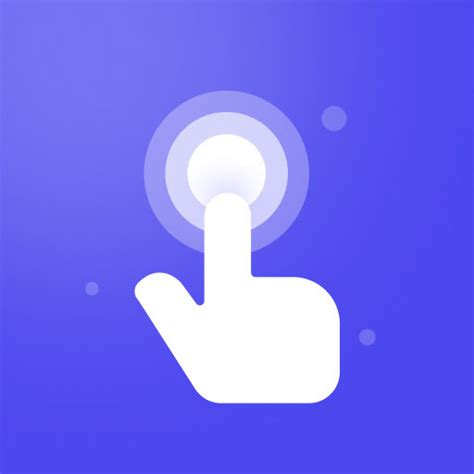 屏幕连点器手机版下载 屏幕连点器app下载v 安卓版 安卓网