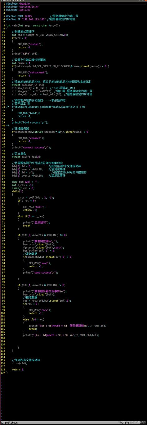 815 作业 Csdn博客
