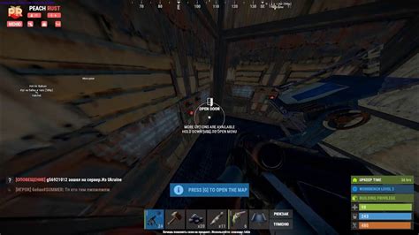 hacking on rust youtube