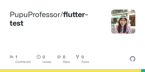 GitHub PupuProfessor Flutter Test