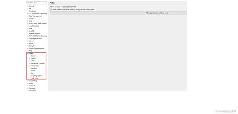 在eclipse中安装python插件：pydev eclipse安装pydev csdn博客