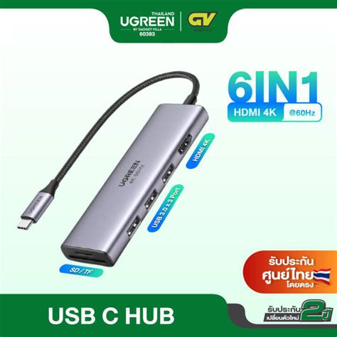 อะแดปเตอร์ Usb Hub Type C 6 In 1 Hdmi 4k 60hz Usb3 0 X3 พอร์ต Tf Sd Card Th