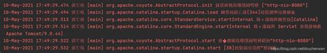 VSCode 控制台中文乱码永久性解决 HelloWorld开发者社区