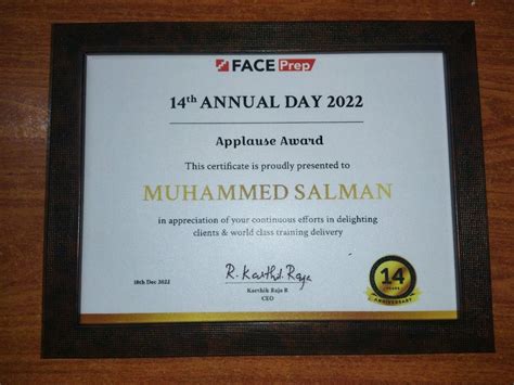 muhammed salman on linkedin 14thannualday