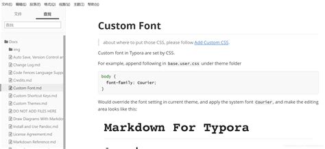 Android开发必备工具安卓开发工具 Csdn博客