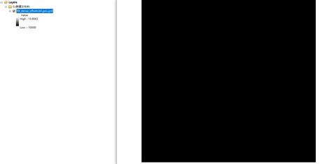 How Do I Use Pixel Offset Tracking Issue Isce Framework Isce GitHub
