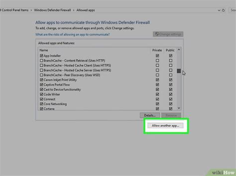 How To Check If Your Firewall Is Blocking Something
