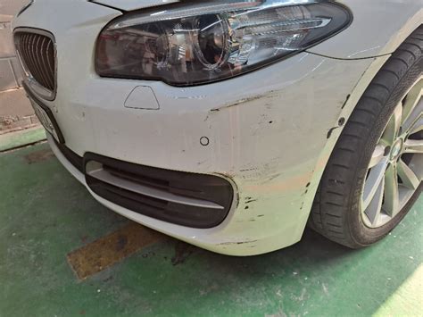 Bmw 앞범퍼 긁힘 판금도색