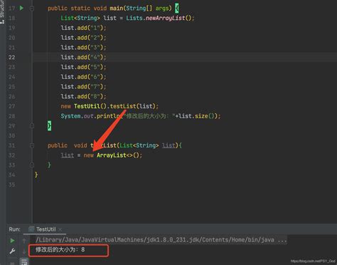Java中的值传递和引用传递简单易懂的理解java 值传递和引用传递区别的本质 Csdn博客 Java中的值传递和引用传递简单易懂的理解java 值传递和引用传递区别的本质 Csdn博客