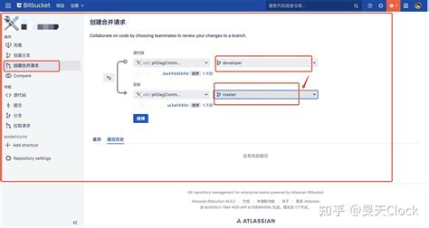 Bitbucket 使用手册 知乎