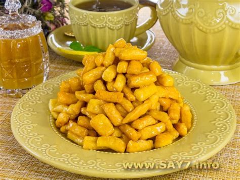 Сладкая горка