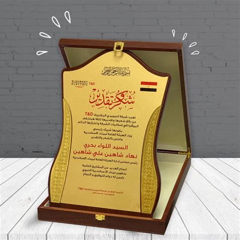 Category شركة غسان 2000