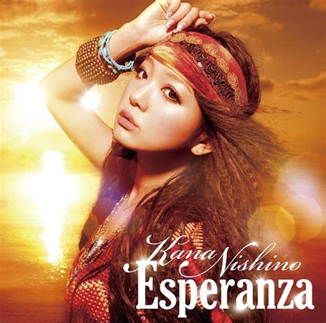kana nishino esperanza [mp3 flac 2011 05 18] akiba