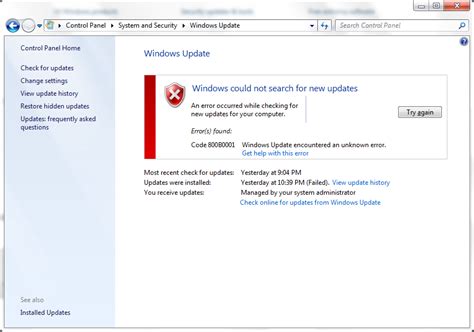 Windows Update Error B In Windows Server Fault