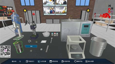 那些年我们一起用过的三维仿真软件