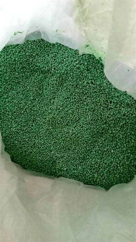 රසායනික පොහොර අඩු මිලට