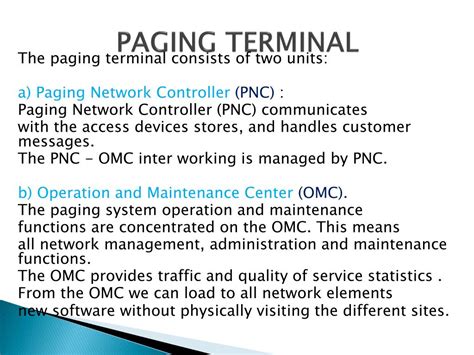 Ppt Paging System Powerpoint Presentation Free Download Id2385979