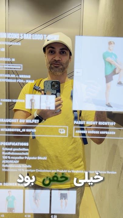 آپشن خفن آدیداس ولاگایرانی مهاجرت آلمان آدیداس Youtube