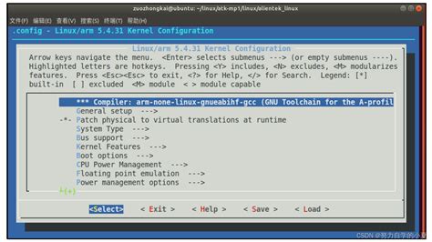 正点原子嵌入式linux驱动开发——linux内核顶层makefile详解 Linux顶层makefile Csdn博客