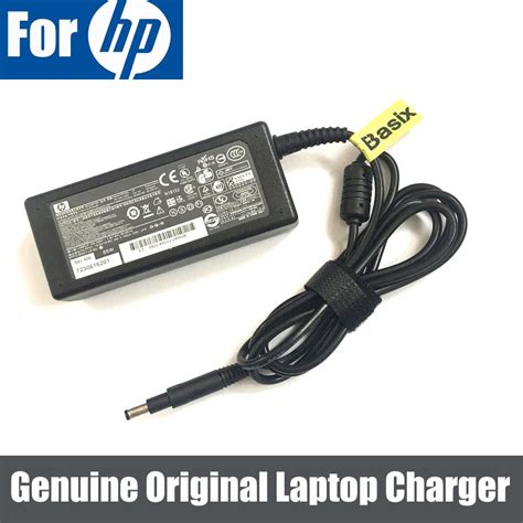 HP Original Charger Adapter Warranty 01 Year At 749 Piece In New Delhi ID 22099654948