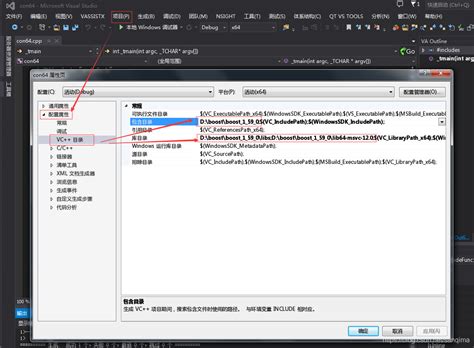 解决 Libboostregex Vc120 Mt Gd 159lib 链接失败问题libboost Filesystem Vc100