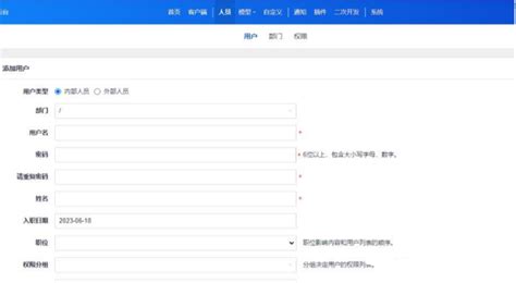 ui自动化元素定位之下拉列表框 下拉框怎么定位元素 csdn博客